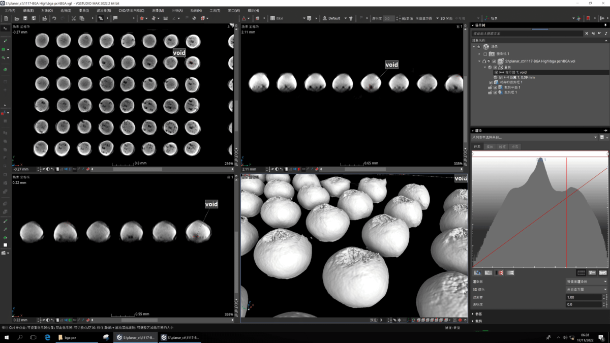 3D CT X-Ray with MirXT-160 - Electronics Talk